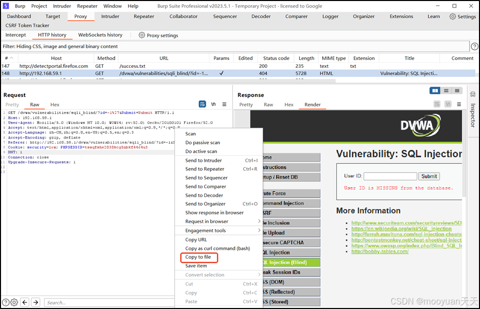Dvwa靶场通关笔记 Sql盲注sql Injection Blind Low级别dvwa Low Sqlmap 盲注 Csdn博客