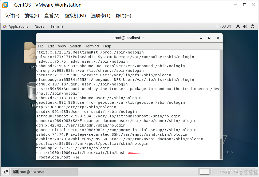 Windows11下VMware安装Centos7.6教程_window11安装centos-CSDN博客