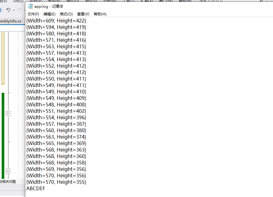 C#中 System.Diagnostics.Debug和System.Diagnostics.Trace的应用-CSDN博客