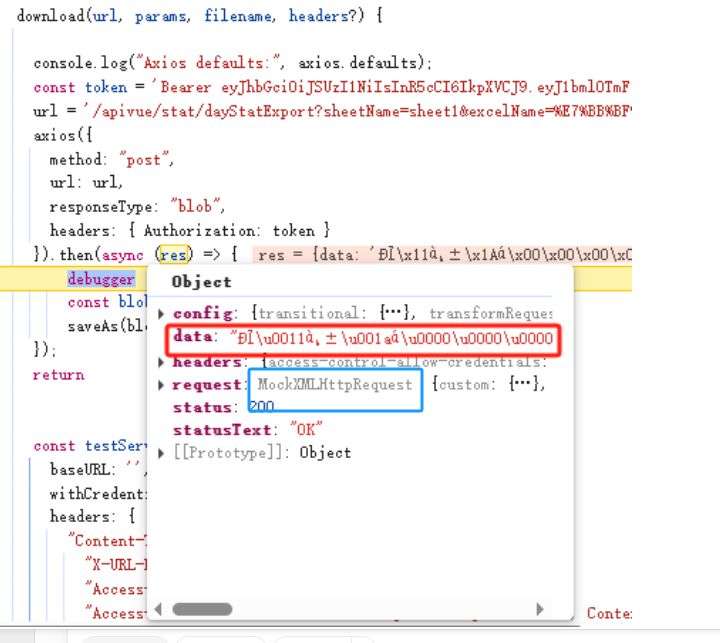 axios 向后端请求文件时，明明设置了responseType: ‘blob‘，仍然返回的是字符串类型原因！_axios请求加responsetype-CSDN博客