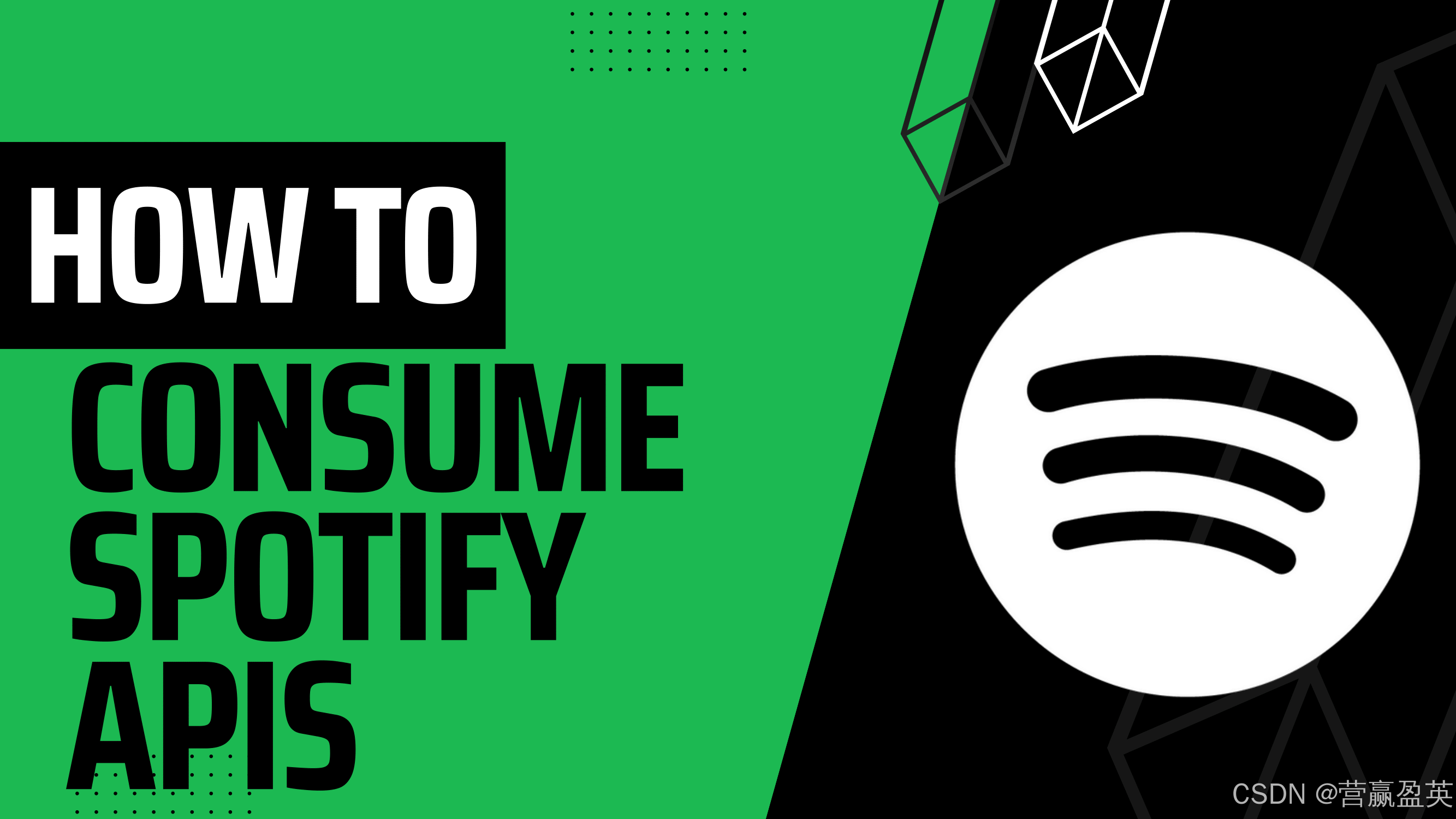 How can I get an access token Spotify API?_spotifysdk.getaccesstoken-CSDN博客