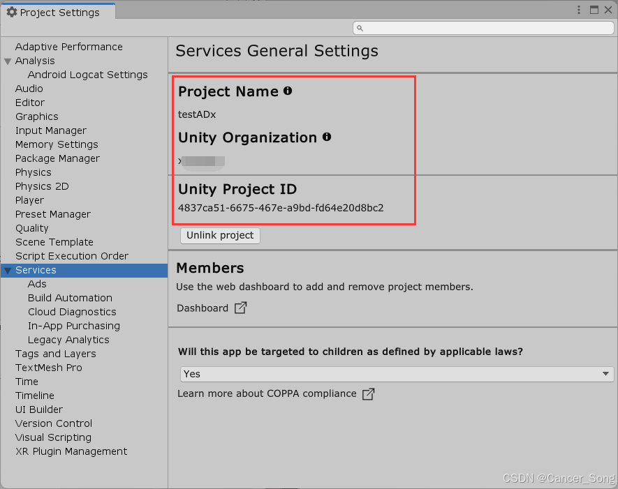 Unity Ads接入-CSDN博客