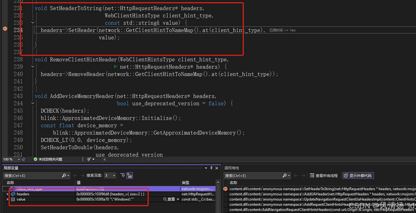Client Hints 指纹修改_sec-ch-ua-platform-CSDN博客