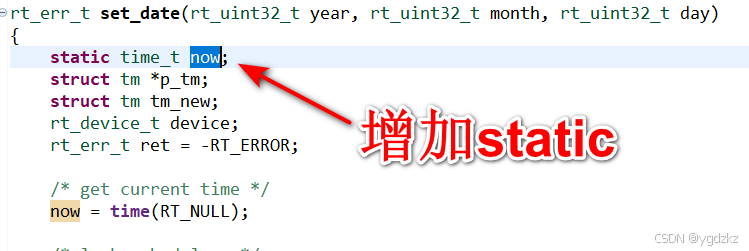 RT-Thread中的time溢出问题,时间戳溢出，解决方法_2106年2月7日时间戳溢出-CSDN博客