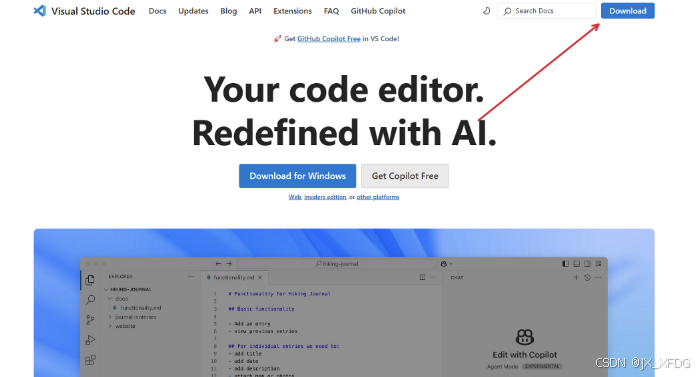 jetson nano 安装vscode（走vscode官网）_jetson vscode-CSDN博客