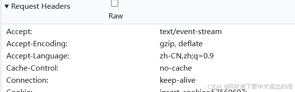 Nginx-EventStream配置_nginx eventstream-CSDN博客