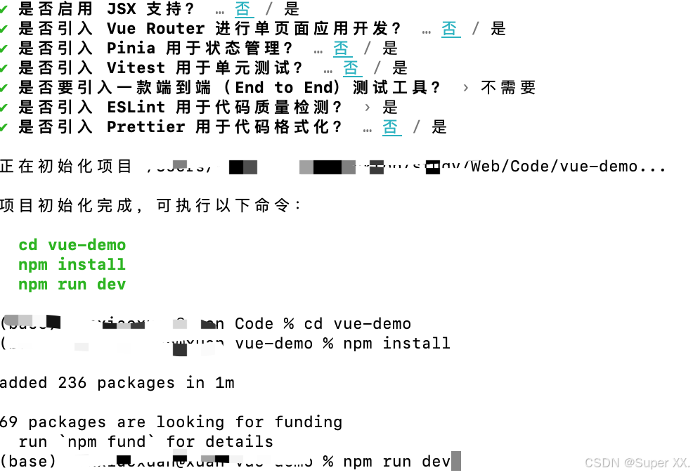 Vue3 - 基础_vue3 中 v-model 用于自定义组件的数据变化 子组件中是否需要用watch 来监听prop-CSDN博客