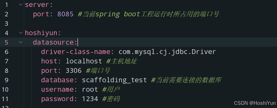 Springboot集成mybatisplus教程含连接mysql数据库教程mybatisplus连接mysql Csdn博客