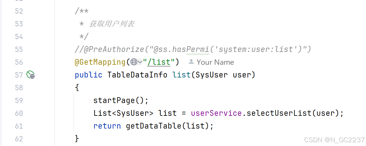 分析AOP类DataScopeAspect对于全部权限、自定义权限、本部门及以下权限、仅本人权限最终添加的SQL语句及作用_角色绑定数据权限范围仅本人 本人以下 全部-CSDN博客
