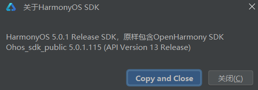 HarmonyOS鸿蒙ArkUI开发：Text常用布局_鸿蒙开发 css文字居中-CSDN博客