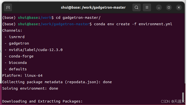 Gadgetron在linux平台编译安装详细流程-CSDN博客