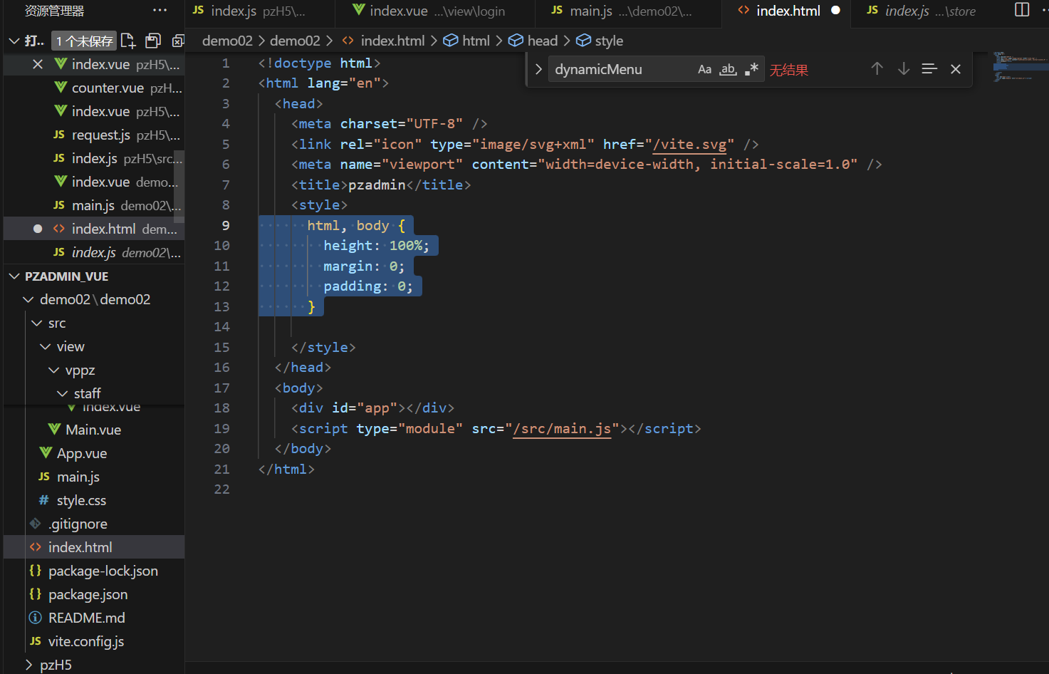 关于Element-Plus组件Message提示受全局样式影响导致的样式异常（占整个页面高度）_elementpuls elmessage导致样式错误-CSDN博客