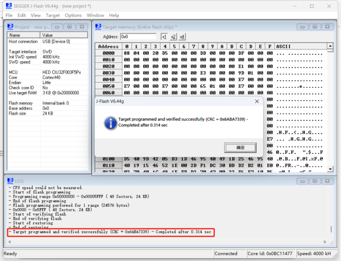 JFLASH V7.62以后版本中添加新器件_jflash怎么添加没有的芯片-CSDN博客