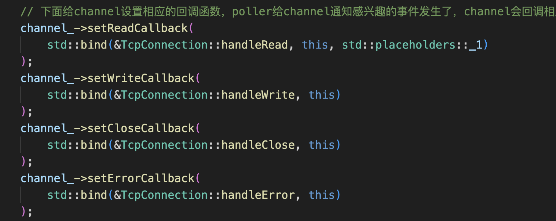 梳理muduo库核心代码，品味细节-CSDN博客