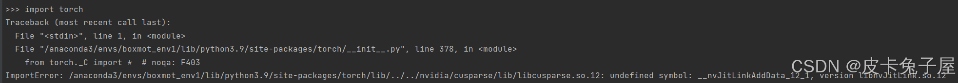 解决libcusparse.so.12: undefined symbol: __nvJitLinkAddData_12_1, version libnvJitLink.so.12 ...