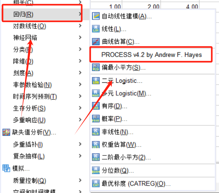 SPSS实现Bootstrap中介分析以及参数讲解_spss bootstrap-CSDN博客