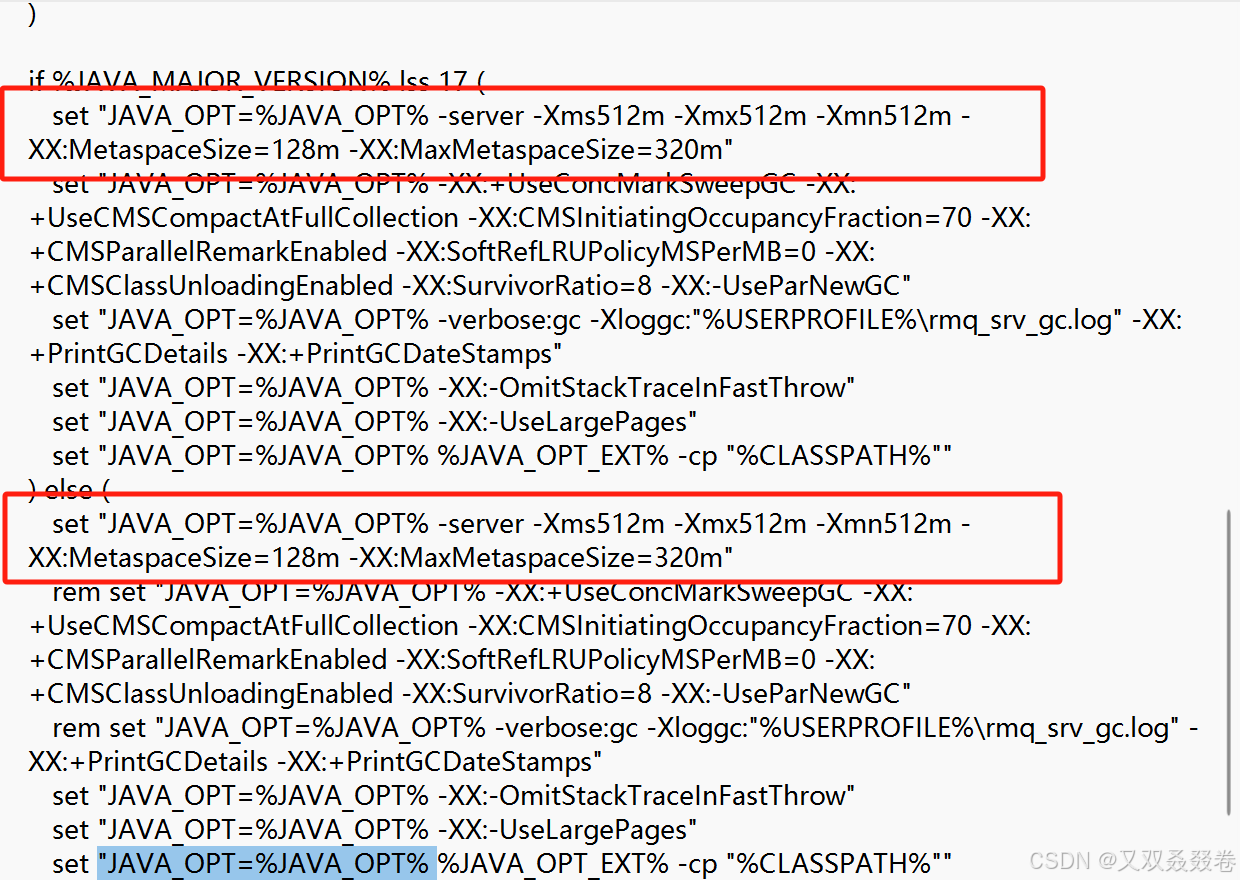 windows安装启动 RocketMq_windows启动rocketmq-CSDN博客