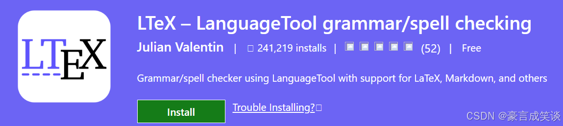 Win10环境vscode+latex+中文快速配置_could not run ltex-ls with java, please see the ou-CSDN博客
