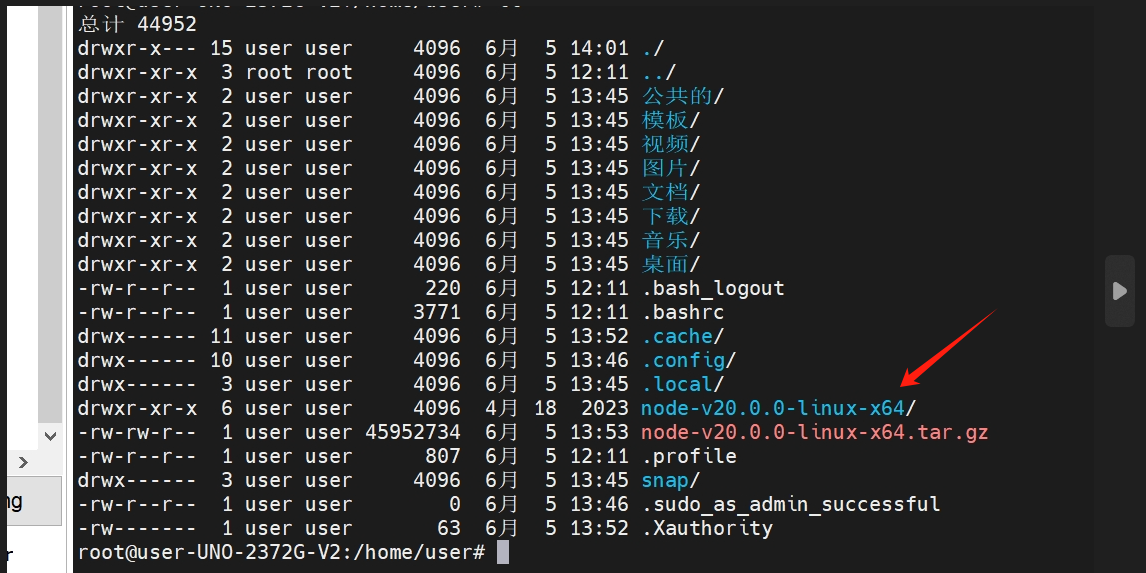 Ubuntu22.04 LTS安装Node-Red_ubuntu node-red-CSDN博客