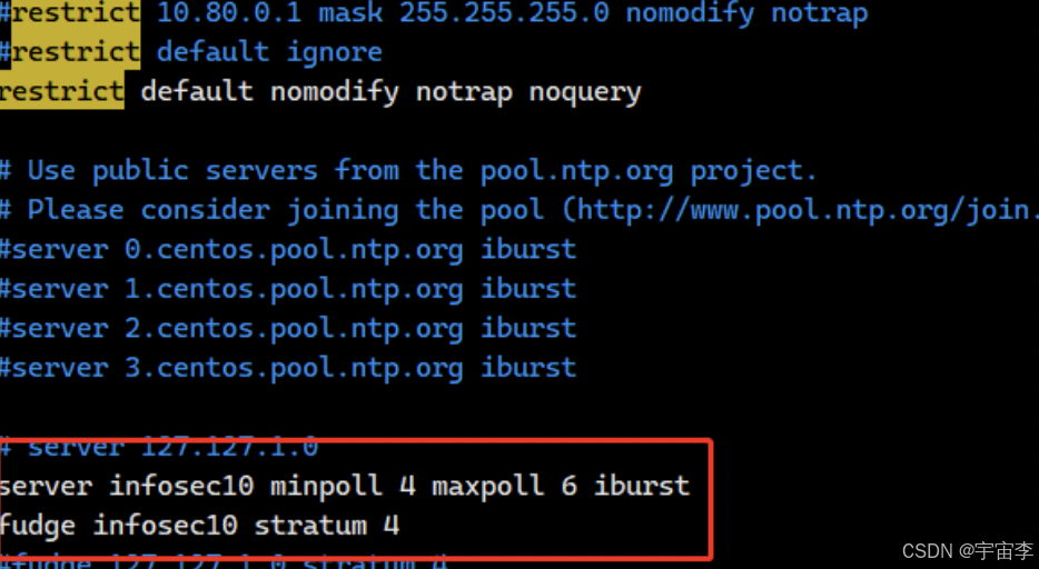 NTP配置及命令详解_ntpdate命令详解-CSDN博客
