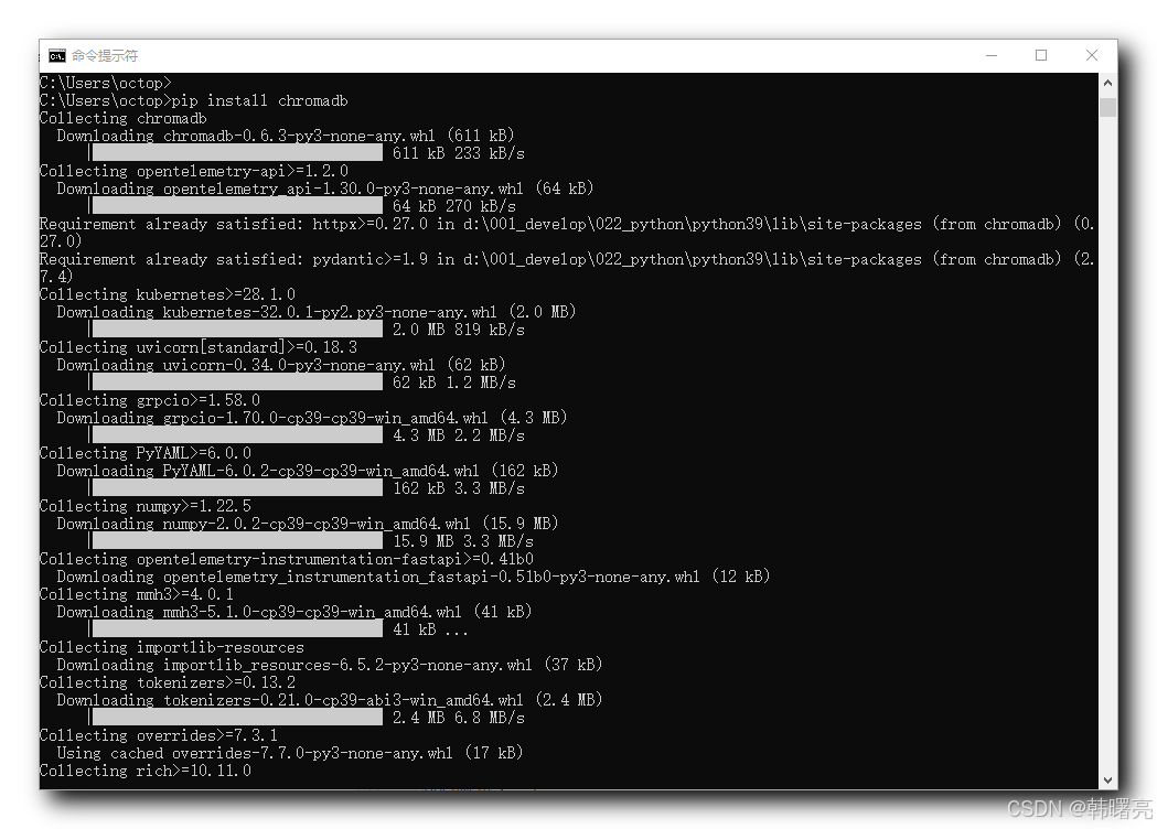 【错误记录】安装 向量数据库 chromadb 报错 ( ValueError: check_hostname requires server_hostname )_chromadb安装-CSDN博客