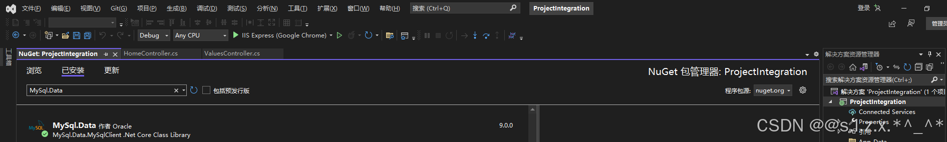 SqlSugar怎么连接mysql和sqlserve_sqlsugar连接sqlserver-CSDN博客