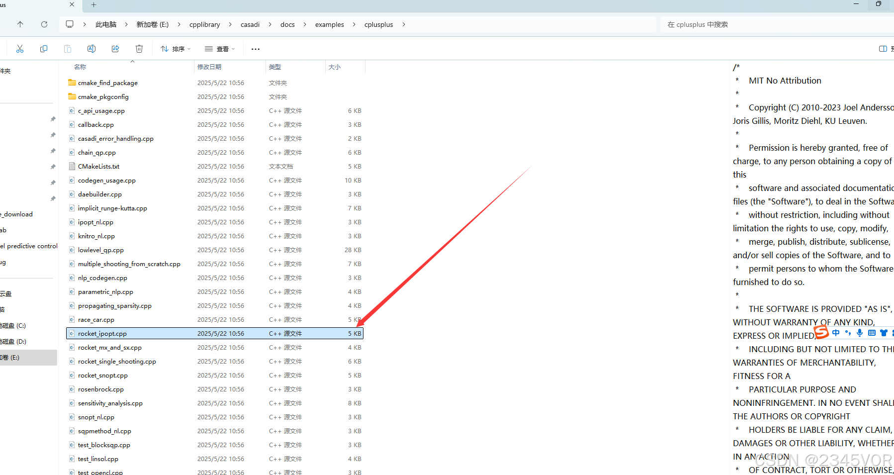【VS2022 配置 casadi 求解 NLP问题】_casadi.nlpsol-CSDN博客