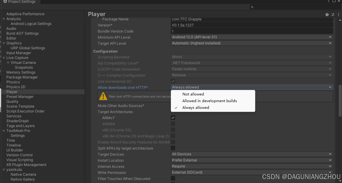 [Unity]UnityWebRequest 报错:InvalidOperationException: Insecure connection not allowed-CSDN博客