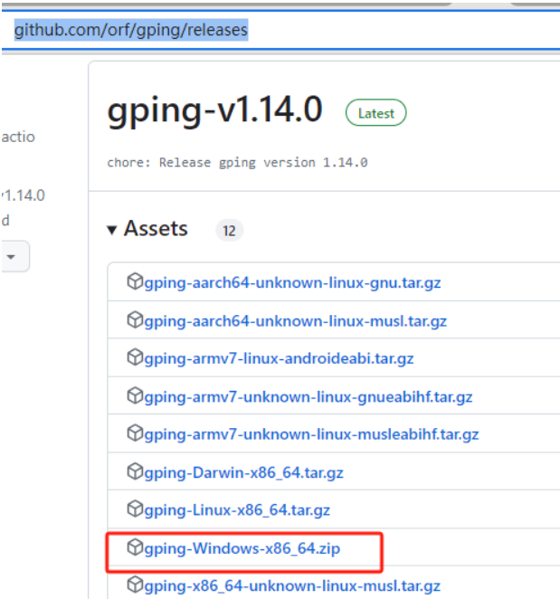 测试gping网络延迟工具-CSDN博客