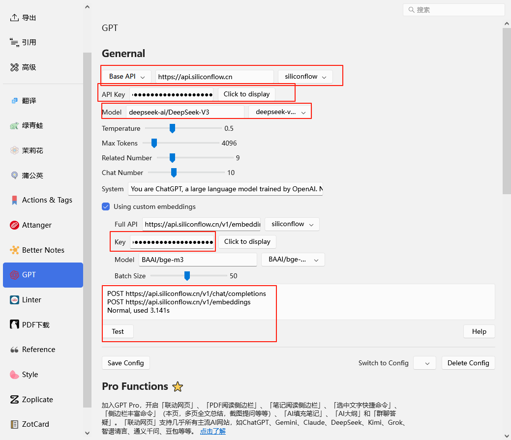 Zotero安装_zotero vba-CSDN博客