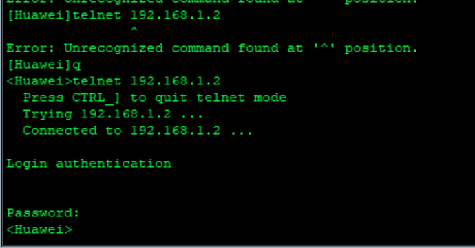 Ensp中实现Telnet远程登陆_ensp telnet和ssh-CSDN博客