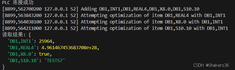 使用Node.js编写S7协议的代码：node-snap7与nodes7-CSDN博客