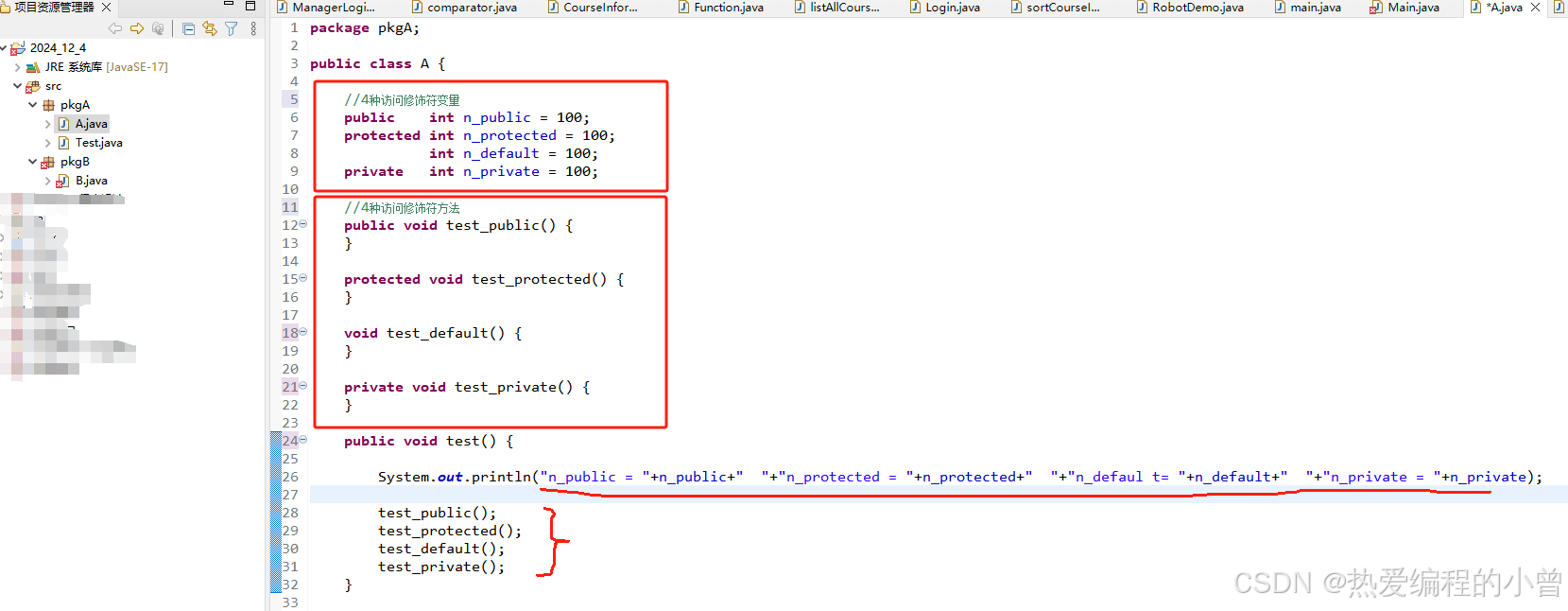 Java的4种访问修饰符的访问范围请简单总结java中访问修饰符的访问范围 Csdn博客