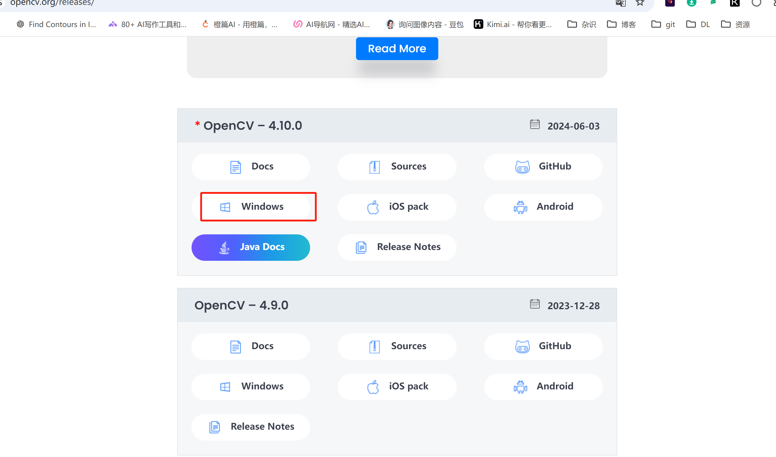 OpenCV图像处理——从安装到基础入门详细示例（C++/Python实现）_opencv安装教程python-CSDN博客