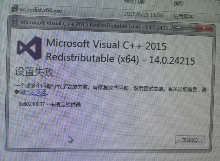 IE浏览器从IE8升级到IE11遇到的问题-CSDN博客