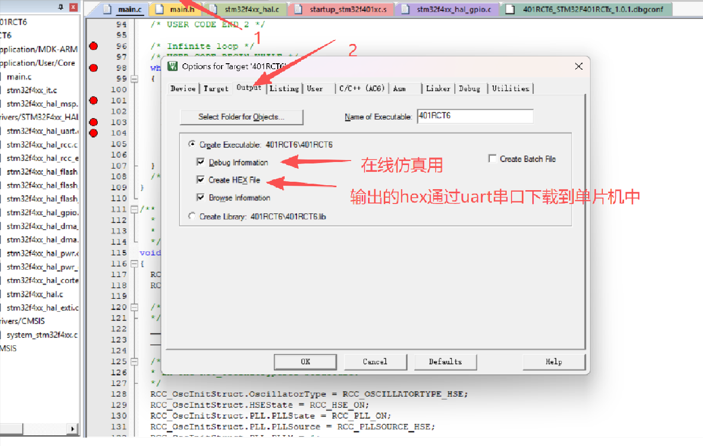 keil配合st-link连接stm32单片机出现无法连接问题记录_keil stlink 无法链接-CSDN博客