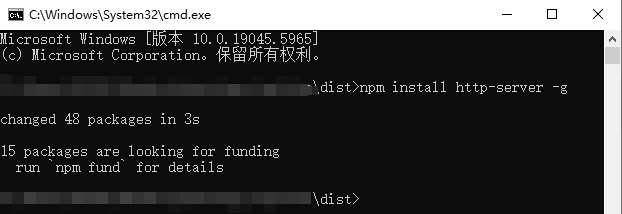 Vue3 npm run build后使用http-server 查看dist文件效果_npm run build 打包vue项目后怎么看-CSDN博客