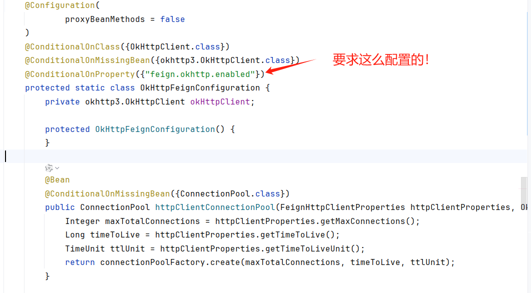 Spring Boot OpenFeign 整合 okHttpClient _springboot openfeign 连接池-CSDN博客