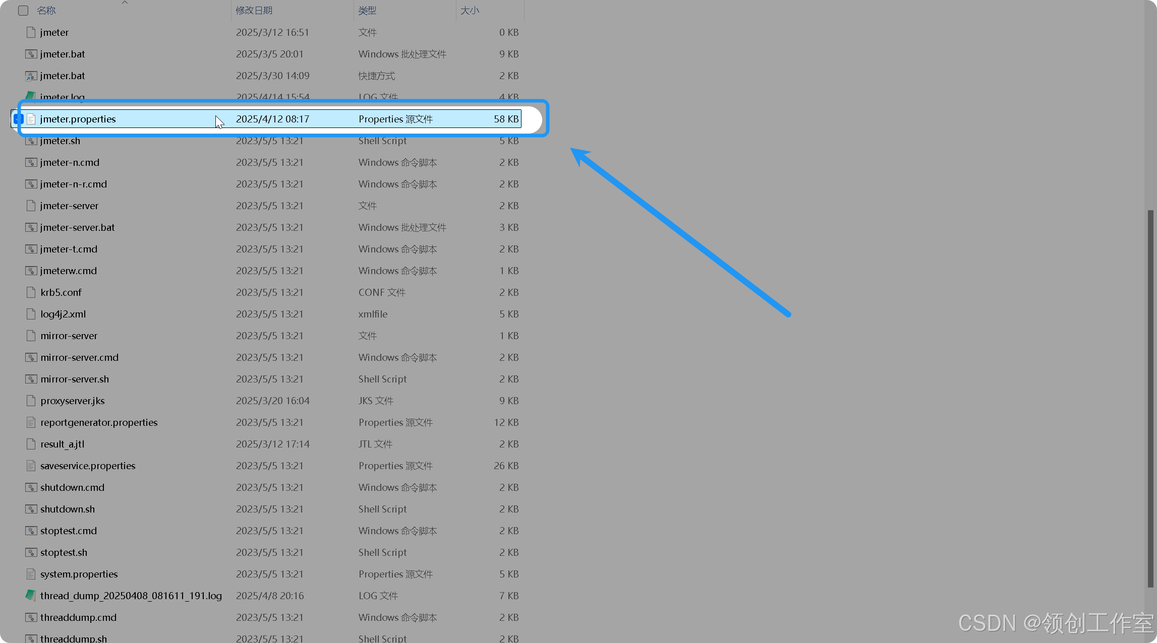 jmeter gui界面语言设置为默认中文教程_jmeter默认中文-CSDN博客