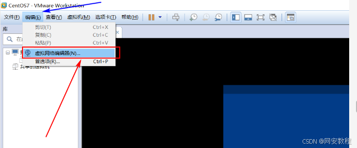 Linux网络配置和系统管理（非常详细），零基础入门到精通，看这一篇就够了linux网络操作系统配置与管理 Csdn博客