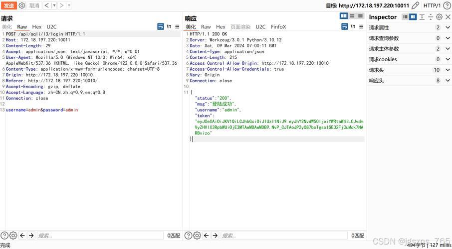 VFP数据库管理：append from命令，高效导入外部数据-CSDN博客