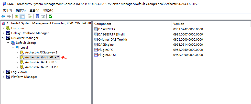Wonderware_Intouch中与GEPACSystems3iPLC通讯配置说明_archestra system management ...