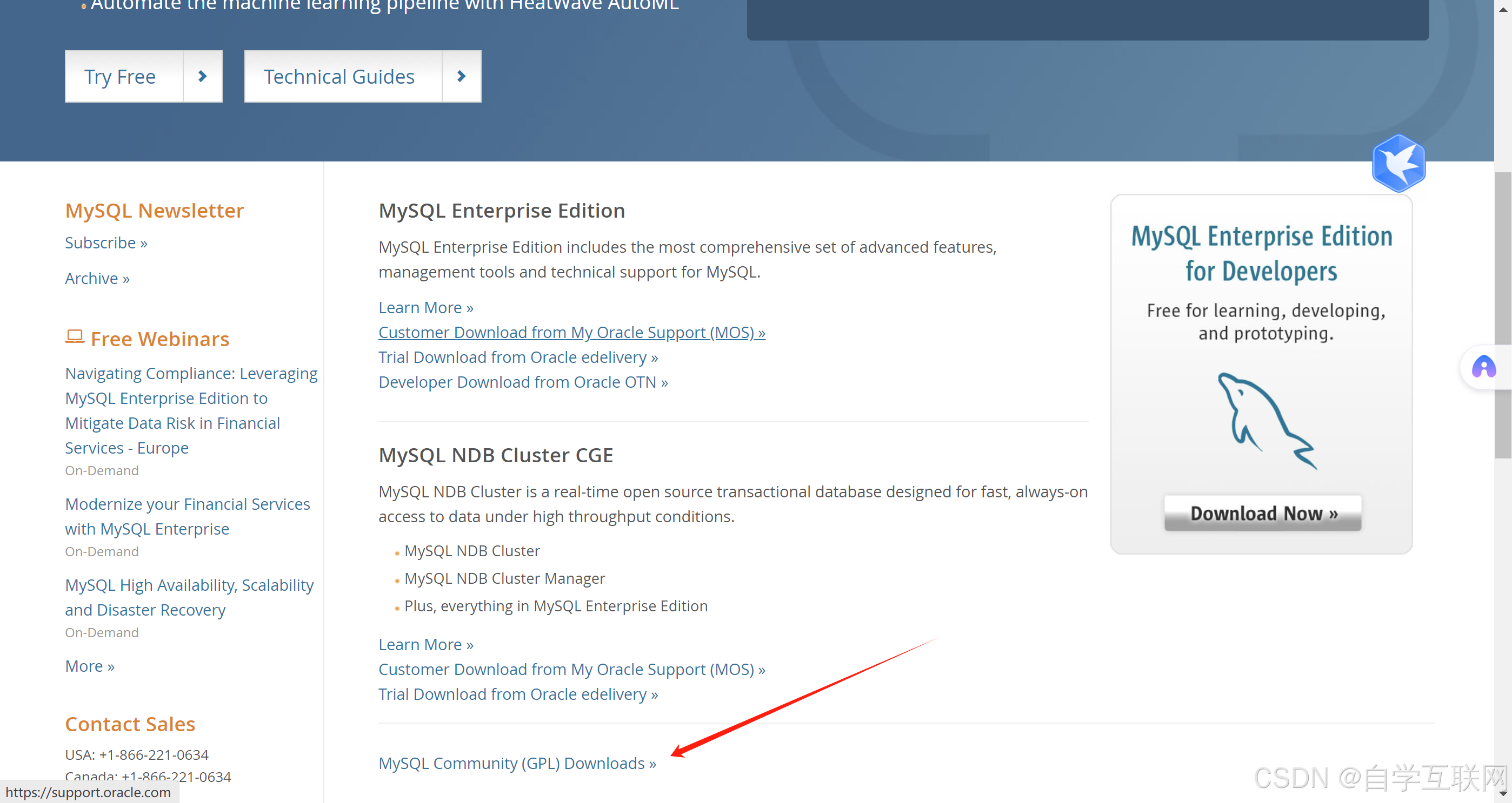 CentOS7系统安装MySQL5.7.44之RPM包安装_rpm安装mysql5.7.44-CSDN博客