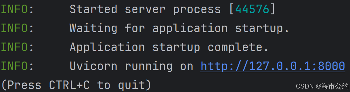 FastAPI 从入门到实战：构建高性能 Python Web API 的完整指南-CSDN博客
