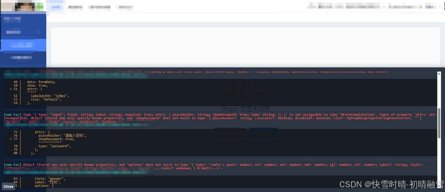 AI问答-Vue3：Vite-plugin-checker：多线程技术优化静态代码检查流程-CSDN博客