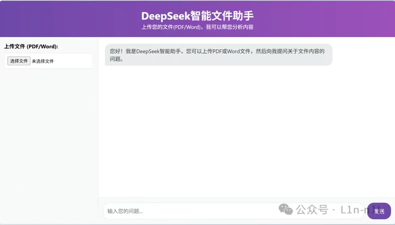 智能体测试——AiPy，skywork，flowith，manus-CSDN博客