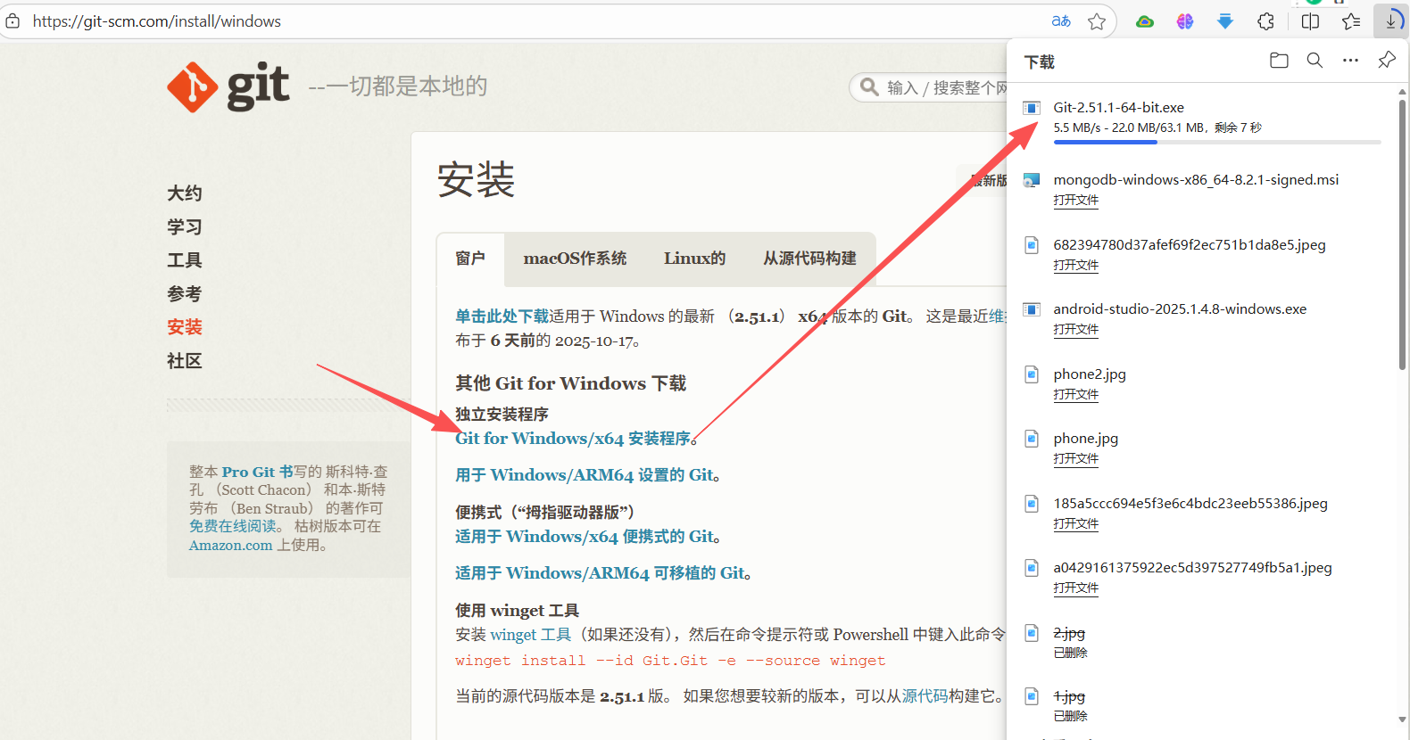 【Git】Git01：Git版本控制的基本操作和原理-CSDN博客