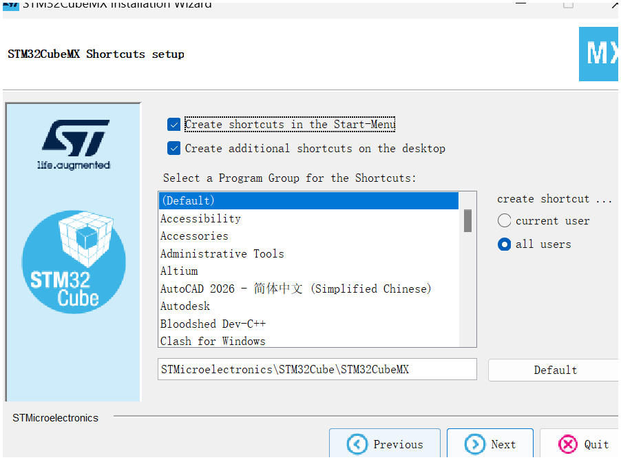 下载安装STM32CuBeMX，配置JAVA环境变量_stm32cubemx网盘下载-CSDN博客
