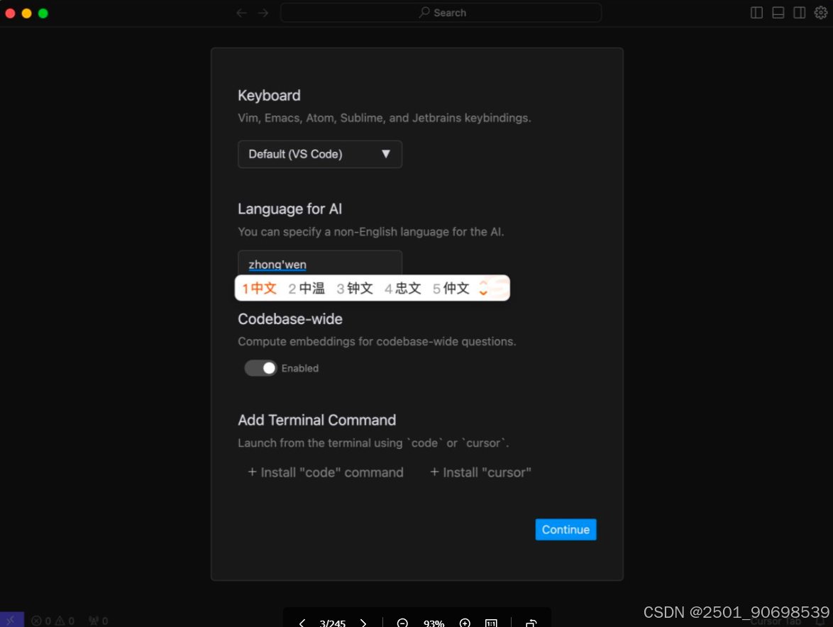 超详细的cursor使用指南_cursor language for ai-CSDN博客